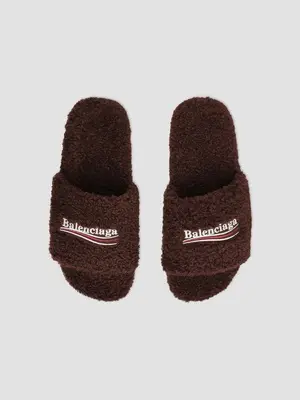 Balenciaga Open Mules - Brown