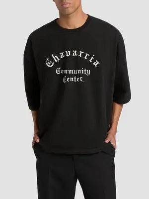 WILLY CHAVARRIA Chavarria Community Center Buffalo T-shirt