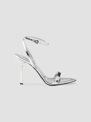 Prada Metallic Leather High-heeled Sandals - Silver