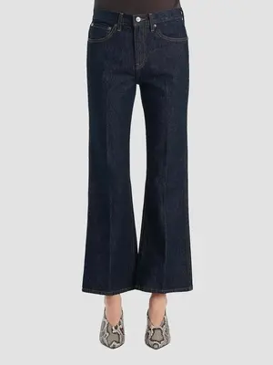 Khaite Clara Cotton Bootcut Jeans - Benson