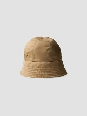 Prada Nylon Hat Brown