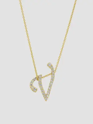 Roberto Coin Tiny Treasures Script Initial 18k Yellow Gold, Ruby & 0.24-0.34 Tcw Diamond Pendant Necklace Initial V