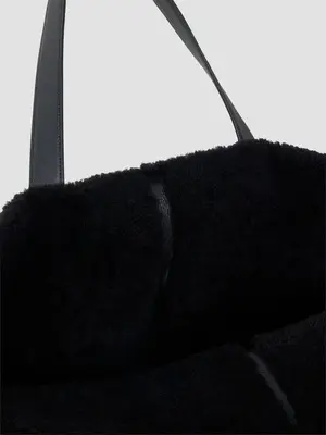 Akris Ai Reversible Leather & Shearling Tote Bag