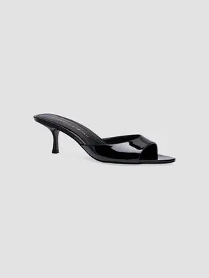 STUART WEITZMAN Lexington 50mm Patent Leather Mule Sandals - Black