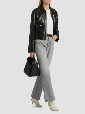 FRAME The Vertical​straight-leg Jeans