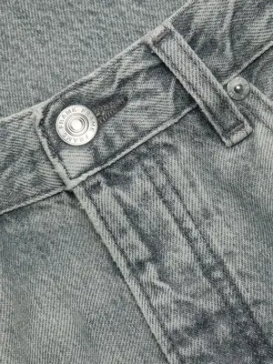FRAME The Vertical​straight-leg Jeans