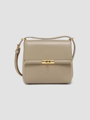 Dolce & Gabbana Marlene City Shoulder Bag - Beige