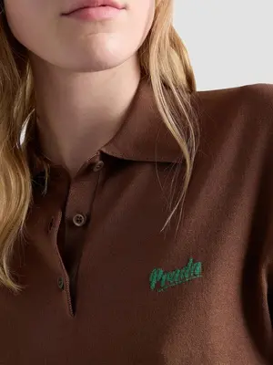 Prada Silk Polo Shirt - Brown