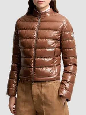 Moncler Papillon Puffer Jacket - Brown