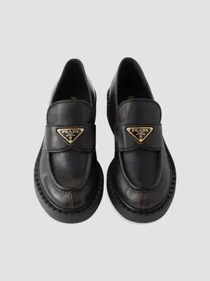 Prada Chocolate Antiqued Leather Loafers