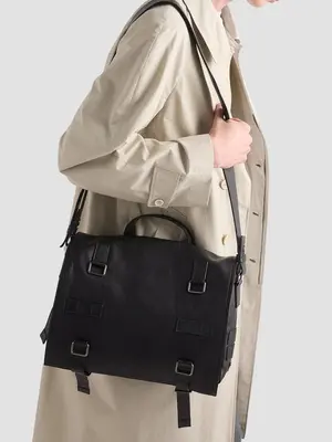 Prada Leather Messenger Bag