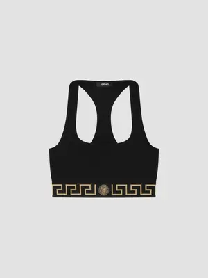 Versace Greek Key Sports Bra