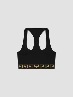 Versace Greek Key Sports Bra