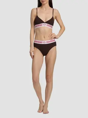 Versace Cotton Jersey Rib Bra