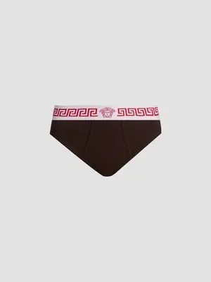 Versace Slip Cotton Rib Briefs - Chocolate