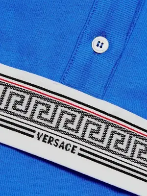 Versace Ribbed Greca Bralette