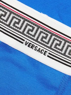 Versace Ciclista Cotton Rib-knit Trunks