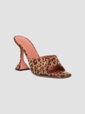 Amina Muaddi Lupita 95mm Leopard-printed Leather Mules