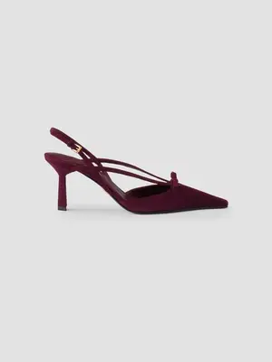 PRADA Suede Slingback Pumps