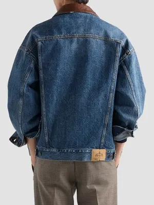 Prada Denim Jacket