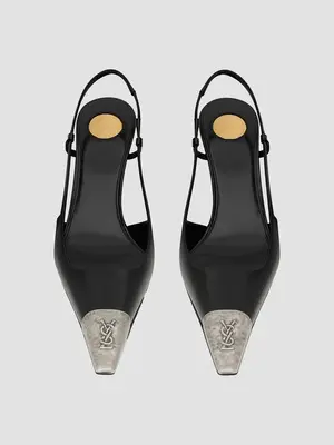Saint Laurent Jeanne Slingback Pumps In Glazed Leather