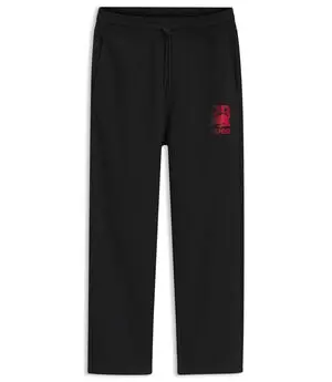 Hugo X Rb Track Pants With Bull Motif