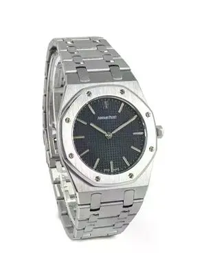 AUDEMARS PIGUET Royal Oak 33mm Watch