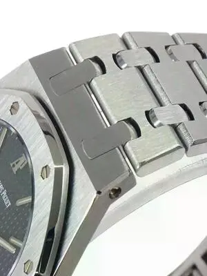 AUDEMARS PIGUET Royal Oak 33mm Watch