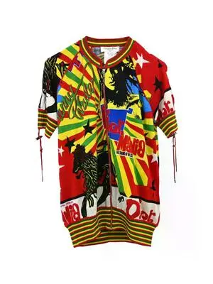 Dior 2004 Mania Short-sleeve Jacket