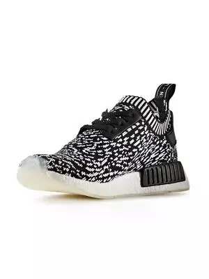 Adidas Originals Nmd R1 Primeknit Sneakers