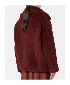 Max Mara Double-breasted Teddy Coat