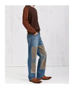 MAISON MARGIELA Tapestry Panel Jeans