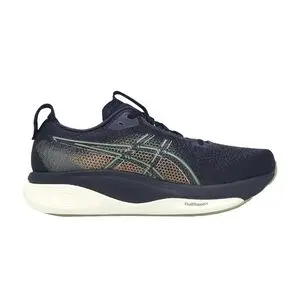Asics Gel Kayano 33 2e Wide 'midnight Khaki Green