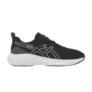 Asics Lazerbeam Mp Mg Gs White