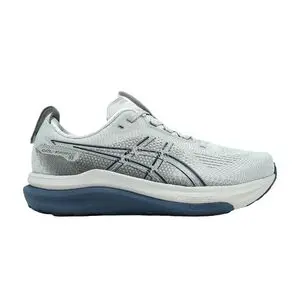 Asics Gel Kayano 33 2e Wide 'piedmont Midnight