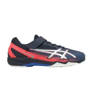 Asics Lazerbeam Sl Mg Wide Gs 'midnight Pure Silver - Blue