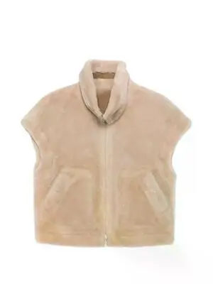 URBANCODE Shearling Zip-up Waistcoat