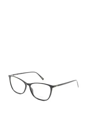 Valentino Garavani Vlogo Cat-eye Glasses