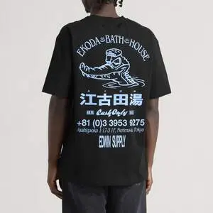 Edwin Ekoda Bath House Ts