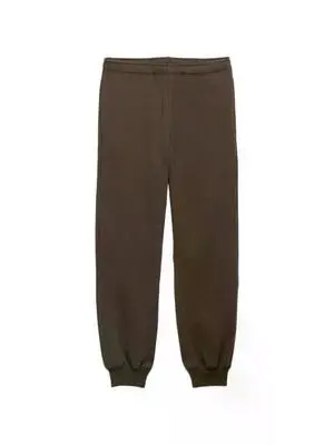 Prada Fleece Pants