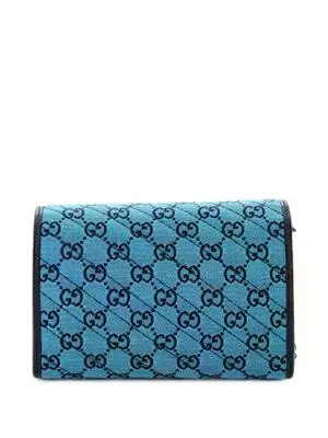 Gucci Gg Marmont Chain Wallet Diagonal Quilted Gg Canvas Mini Crossbody Bag - Blue