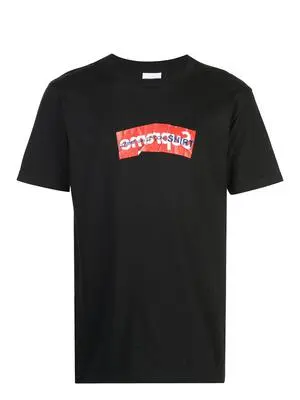 Supreme X Cdg Logo Print T-shirt - Black