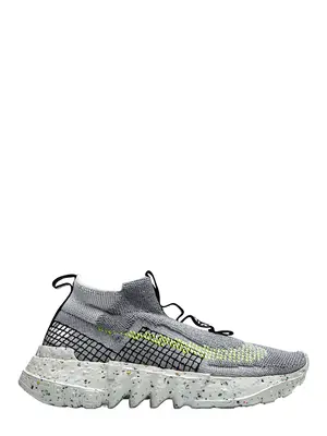 Nike Space Hippie 02 Sneakers - Grey