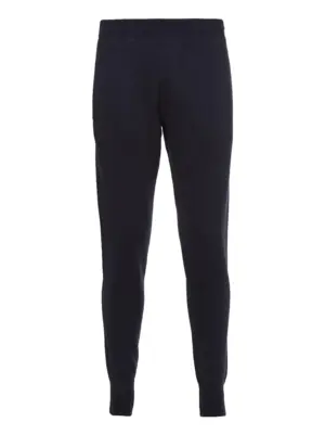 PRADA Cashmere Track Pants