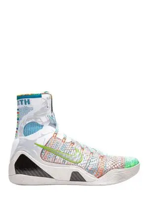 Nike Kobe Elite Premium Sneakers - Metallic