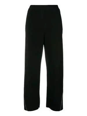 Stella McCartney Straight-fit Trousers With Side Zip Detail - Black