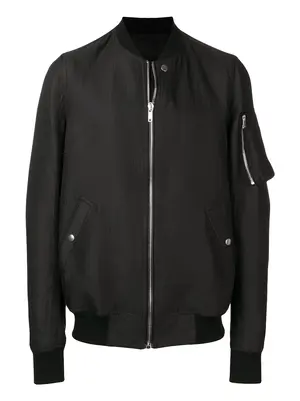 Rick Owens Bomber Jacket With Rib Collar - Black