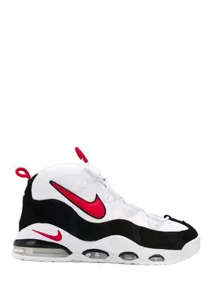 Nike Air Max Uptempo '95 High-top Sneakers - White