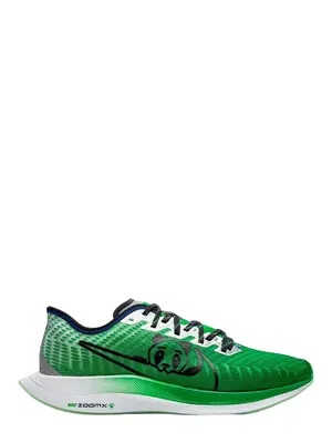 Nike Zoom Pegasus Turbo 2 Doernbecher Sneakers - Green