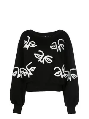 HACULLA. Graphic-print Relaxed Sweatshirt - Black